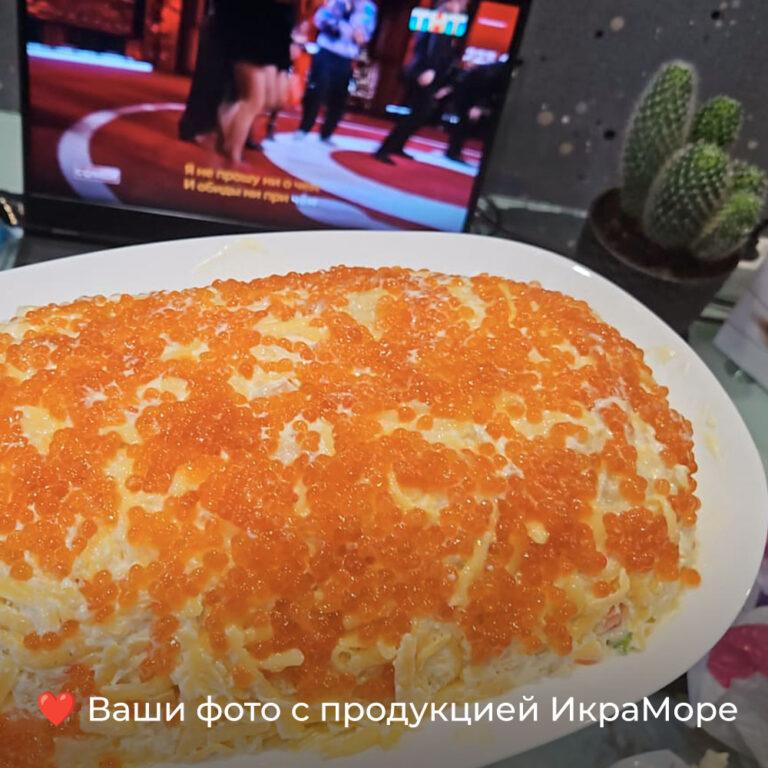 Икра красная Горбуши 500гр | Камчатка - Морепродукты
